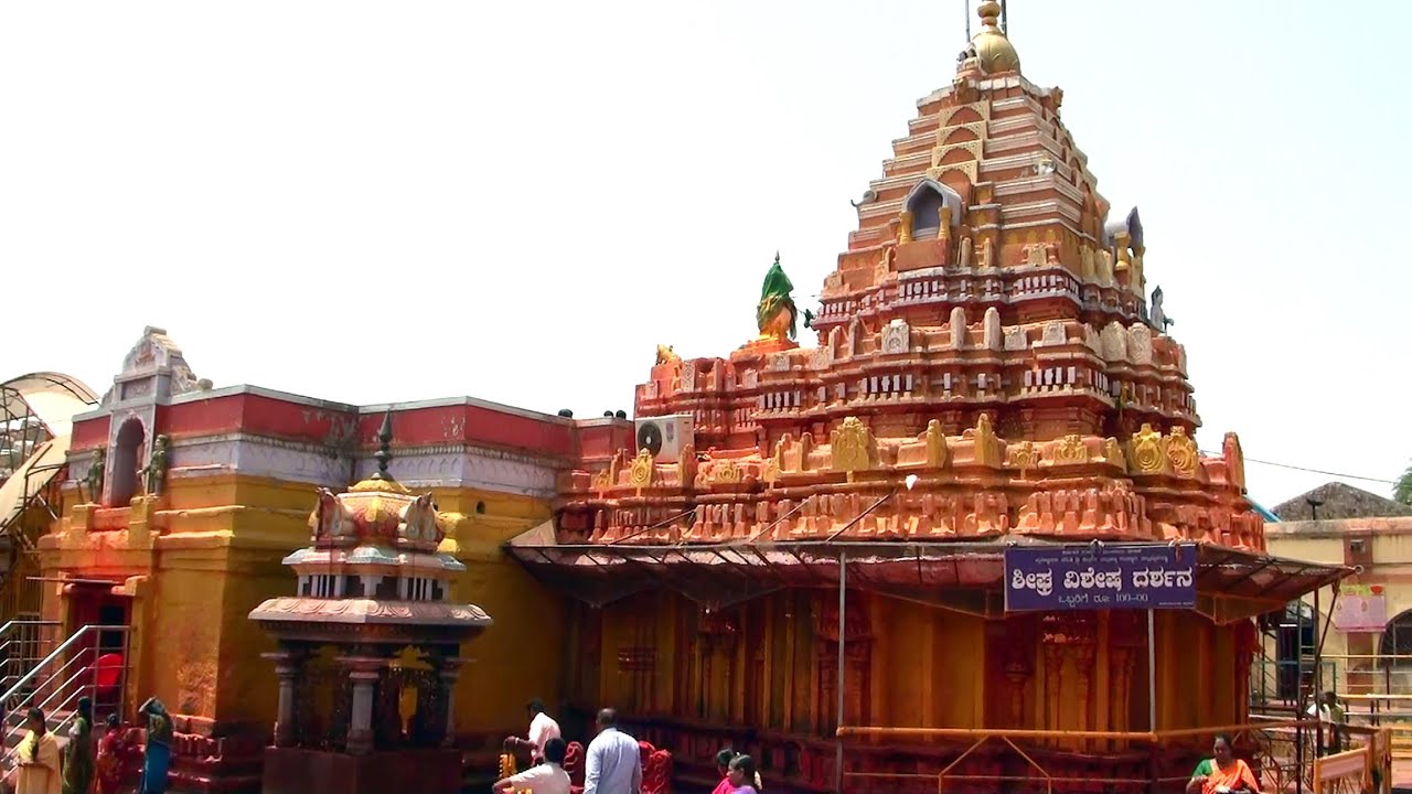 Yedeyur Sri Siddalingeshwara Swamy Temple | Famous Temples Info Guiders