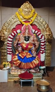Shri Ugra Narasimha Swamy Temple Maddur | Famous Temples Info Guiders